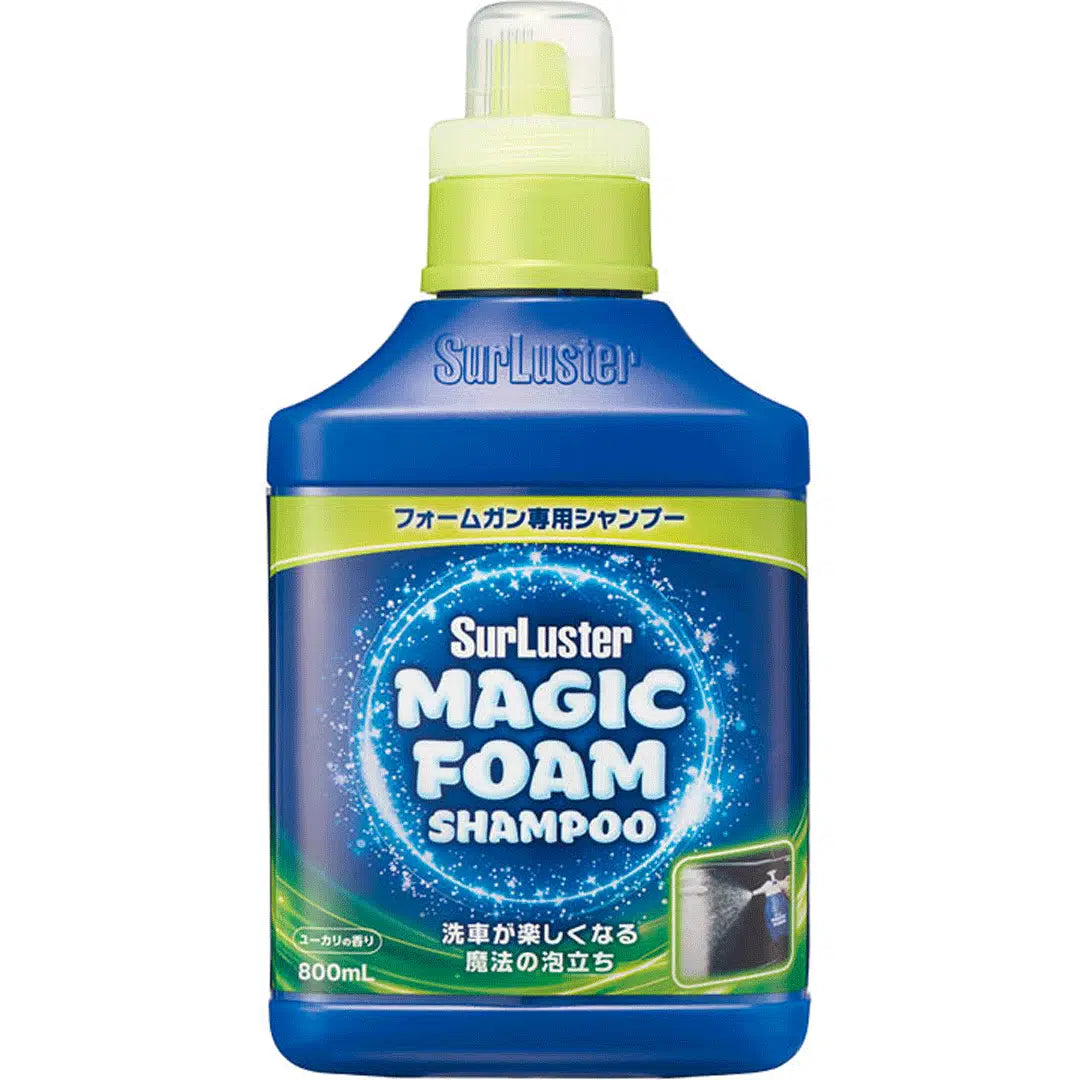 SurLuster MAGIC FOAM SHAMPOO（シュアラスター マジックフォーム シャンプー）